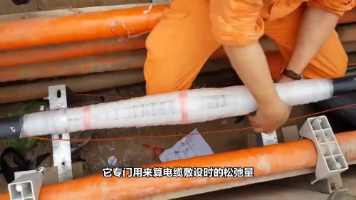 清单电缆长度计算要乘以1.025吗