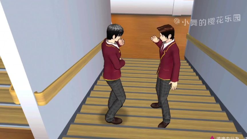 逃离坏同学跑酷回家#樱花校园模拟器 #小舞 #学生党 #原创视频