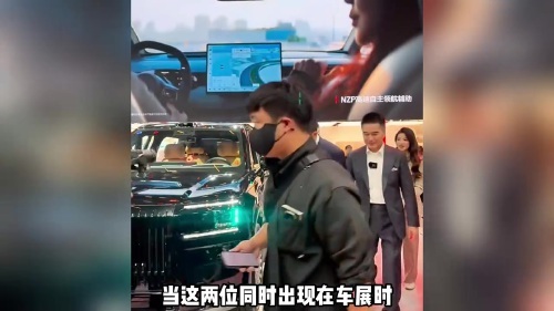 本次广州车展都哪些?