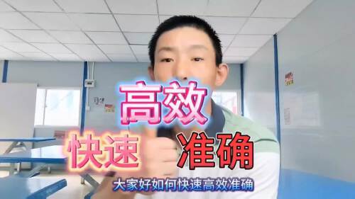 木工如何快速高效准确算量此方式用我们普通班组算量
