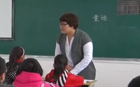 【公开课】《巨人的花园》邱秀珍 -部编人教版四年级语文下册- YW04...