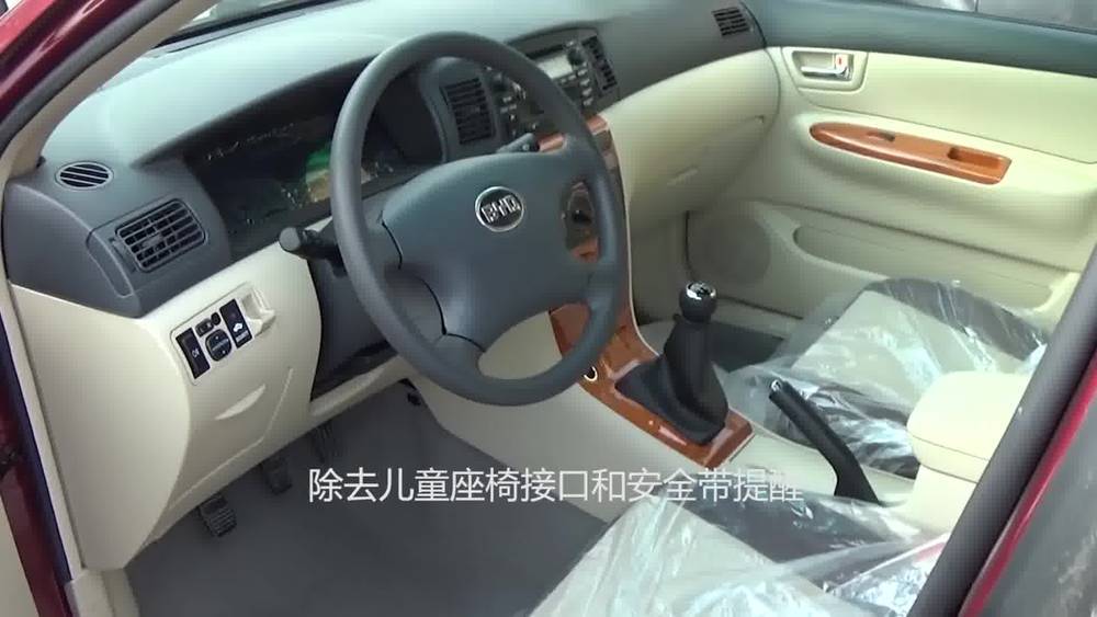 这几款代步车3万块就能买,自动挡才4万几,还骑什么电动车?