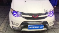 ...欧司朗CBI 5500K氙气灯 飞利浦D1S安定器 改装升级定制蓝色恶魔...