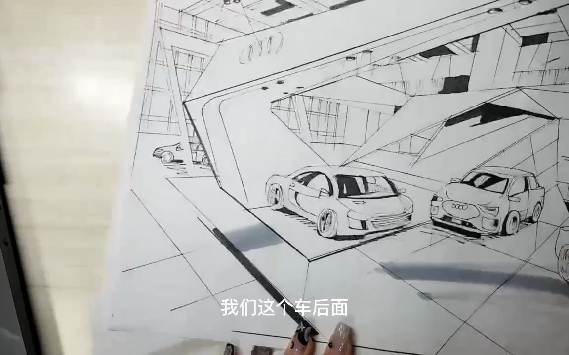 「室内设计」手绘公开课——效果图马克笔表现