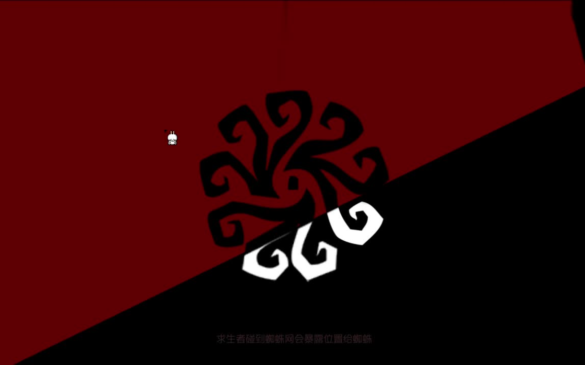 第五人格前锋联动新皮肤