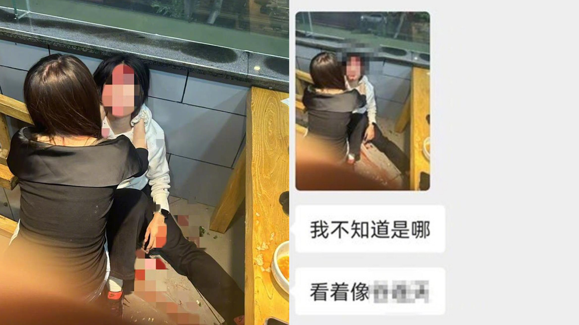 警方通报3名男子殴打4名女高中生:因拒绝搭讪被打,3人被抓获