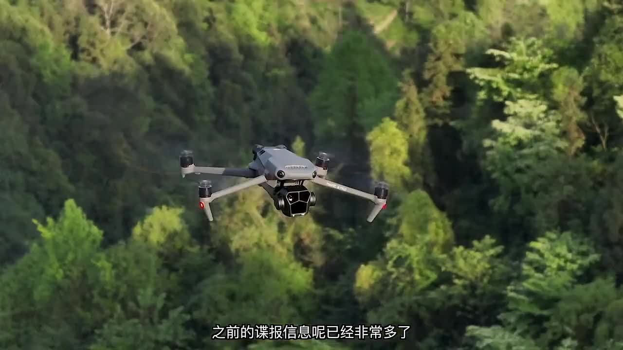 70mm镜头画质给力!大疆Mavic 3 Pro无人机上手评测 大疆