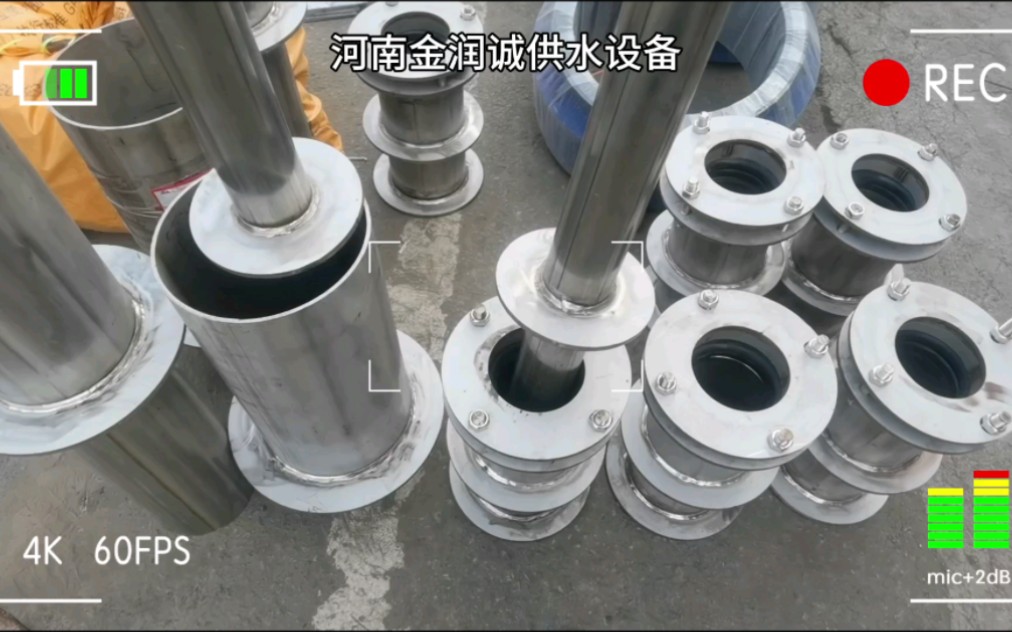 S312标准的刚性/柔性防水套管+不锈钢止水翼环穿墙套管