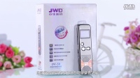京华DV58 录像录音笔介绍 天猫-迎瑞宏兴数码专营店