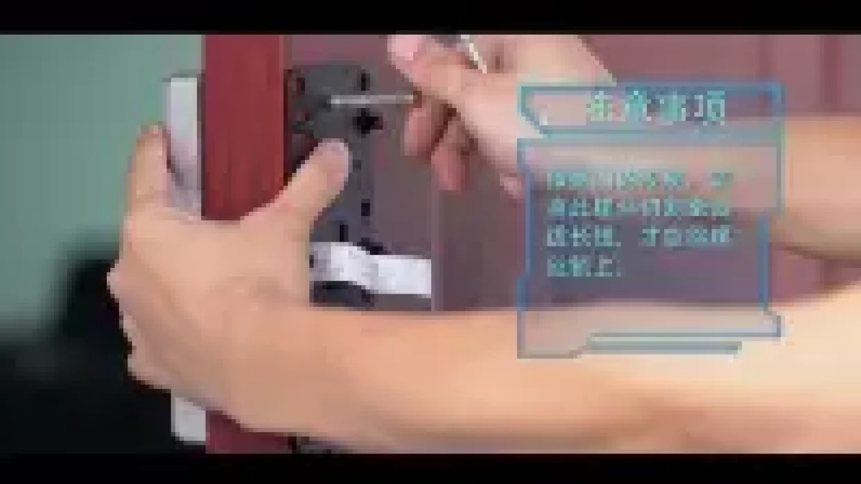 玻璃指纹锁_木门 安装教程