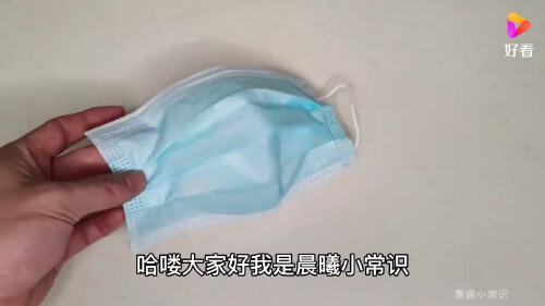 口罩告急?3步消毒法让旧口罩秒变新!再也不怕断货危机