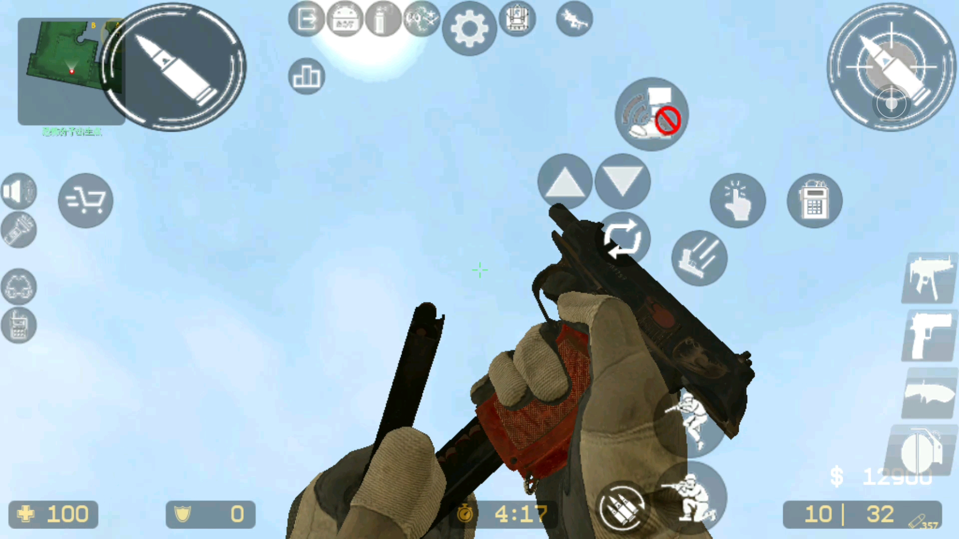 CS起源(Cod模组)三把武器展示