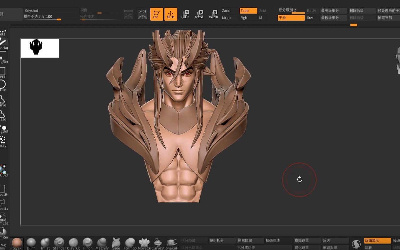 zbrush游戏角色雕刻练习