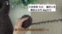 明月棒针帽子编织视频教程b学习编织课程(22)b毛线帽子棒针编织教程