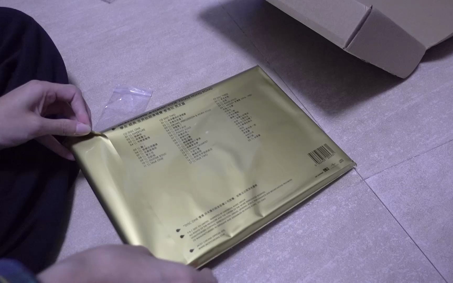 【开箱】张学友经典世界巡回演唱会香港站台北站CD+蓝光BD专辑开箱