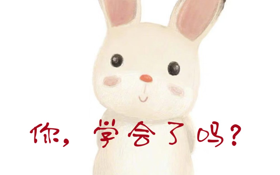 可画APP:如何添加logo及图标改色操作路径。