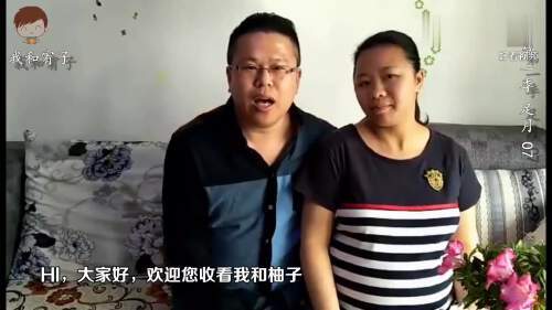 我和宥子:孕妈生前午睡2小时,晚上别开小夜灯,带宝宝正确作息