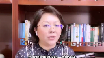 运营核心指标:床日均成本,您可有计算?@观医变的周嫘 #医院运营 #...