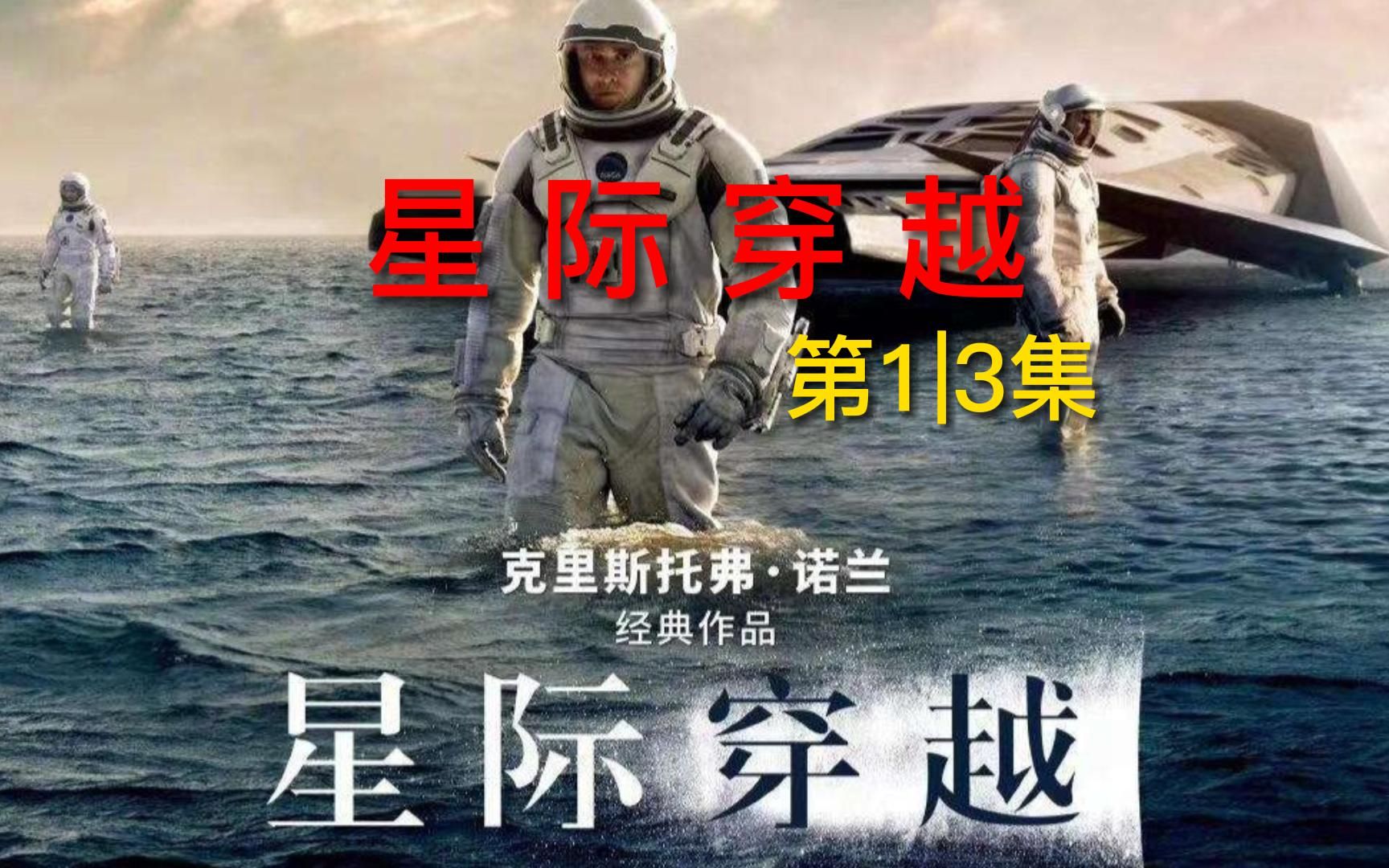 ...但里面的许多情形现在地球上是的的确确存在的。人们大肆砍伐树木 ,...