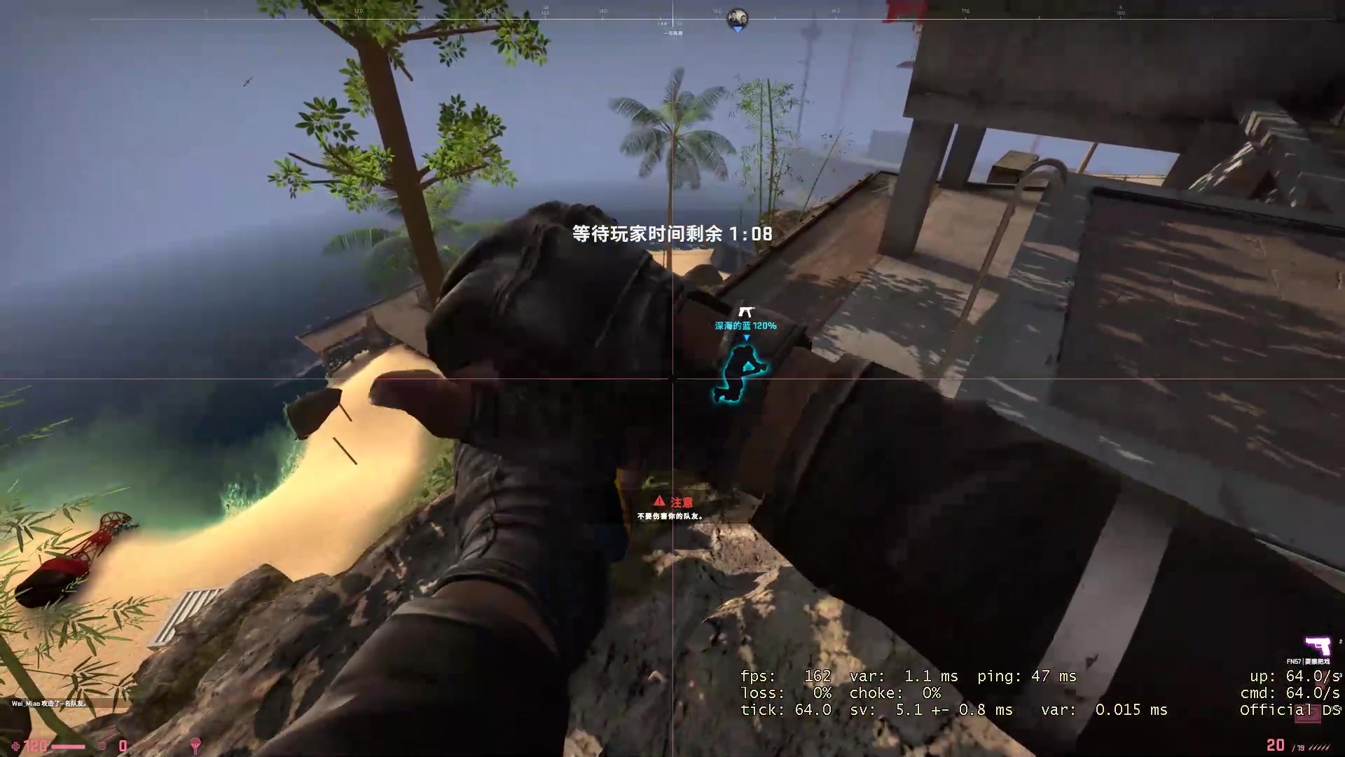 (微妙)CSGO,头号特训,剪辑软件弄好了,很久没录视频有点生疏了