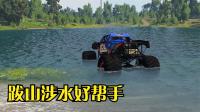 车祸模拟器:牧马人才是越野涉水的好帮手,男人的越野梦!
