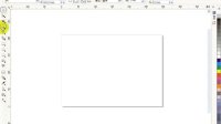 CorelDRAW服装设计经典实例教程1.1