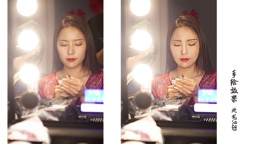 婚礼修片调色#北龙修图#ps