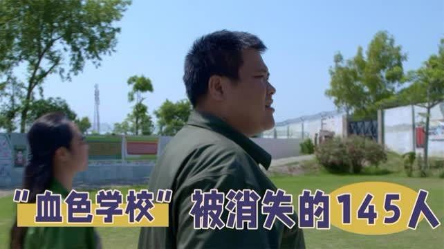 .用笔来代替武器,还是放下笔拿起枪