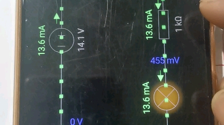 电阻有电路中的作用零基础学维修