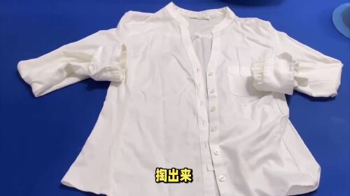 46.白衣服发黄,别再用漂白水了,教你一招,洗后和新买的一样白