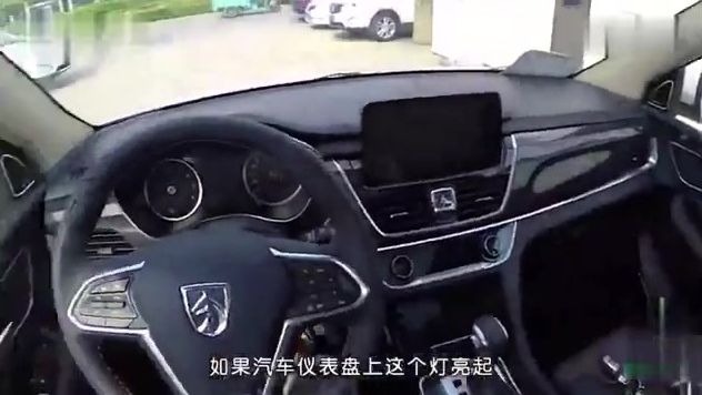 注意:汽车仪表盘上的这个指示灯亮起,赶紧停车,小心发动机报废