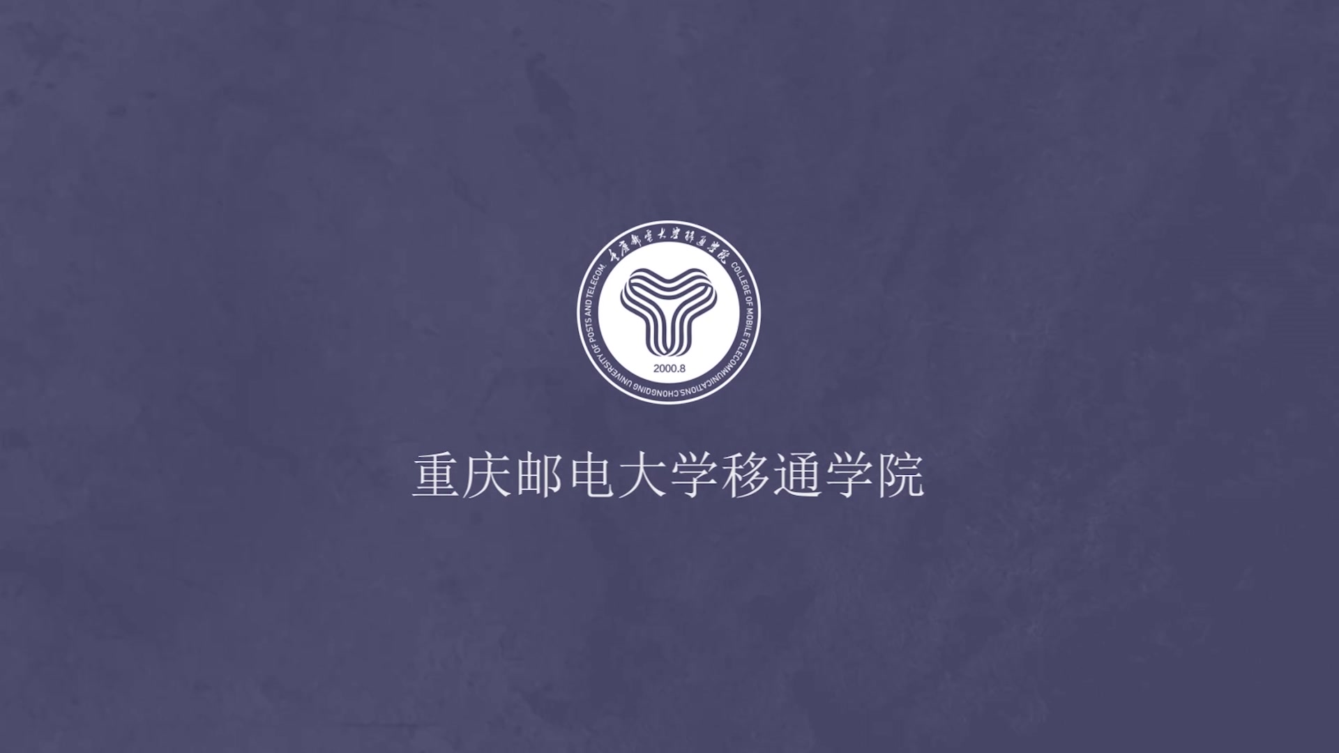 ...做好供应链管理 关键时候能救企业一命~【师说】供应链管理专业解读