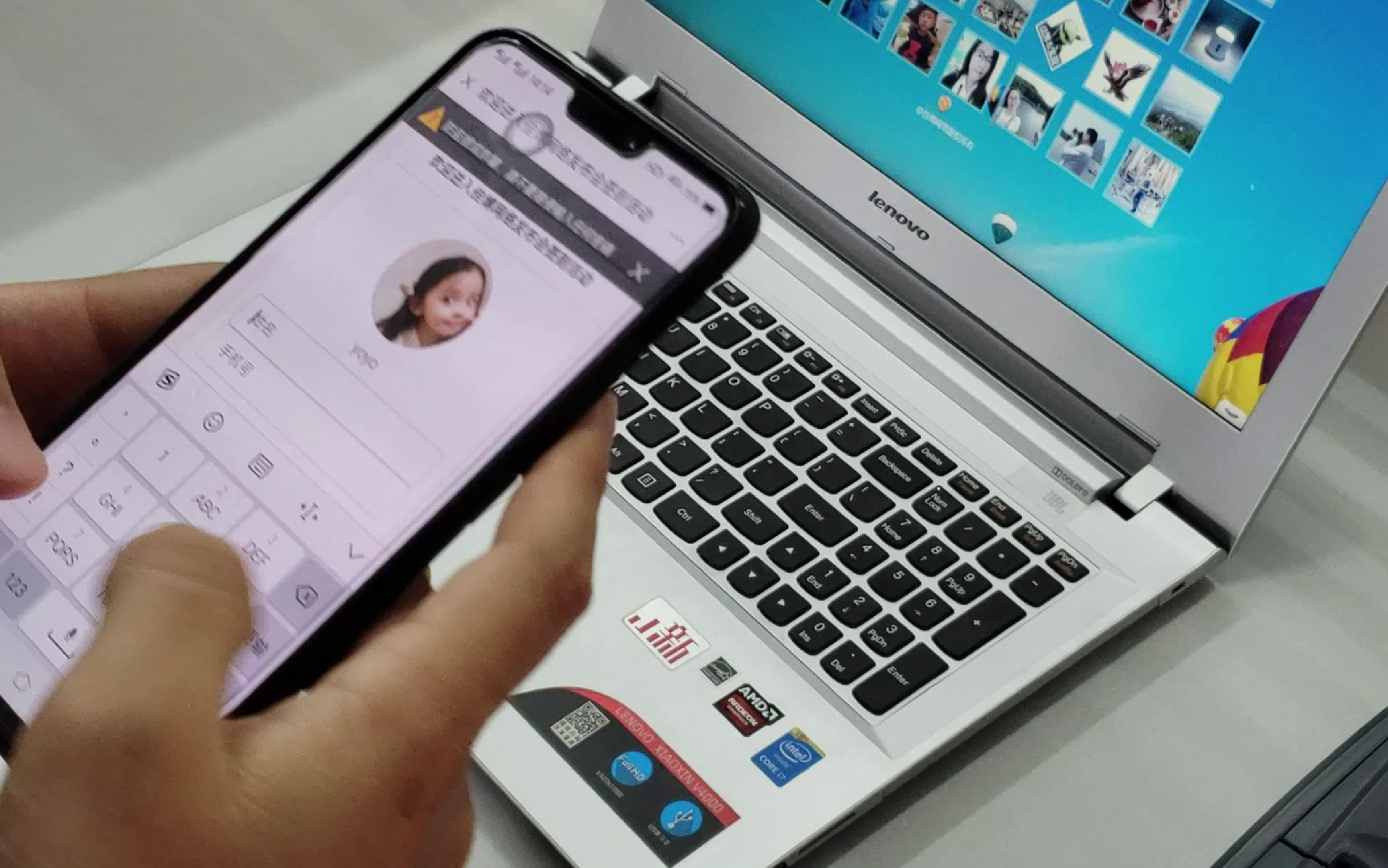 EVA G应用场景1—会议扫码签到