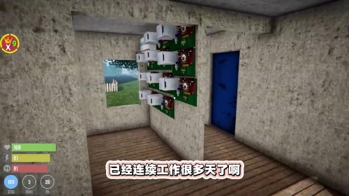 主播模拟器05买完豪车豪宅我心态直接崩了