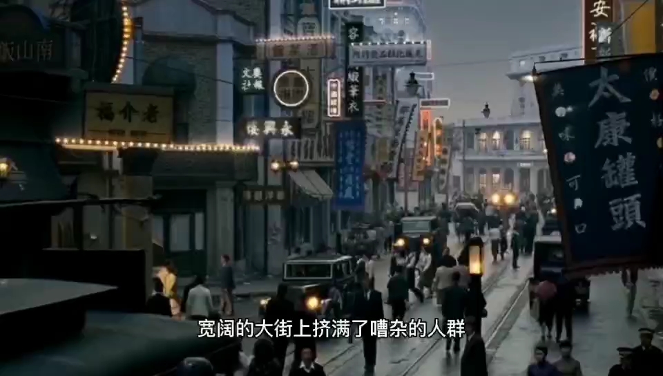 《十八巷》引 by别碰我的杏仁糖