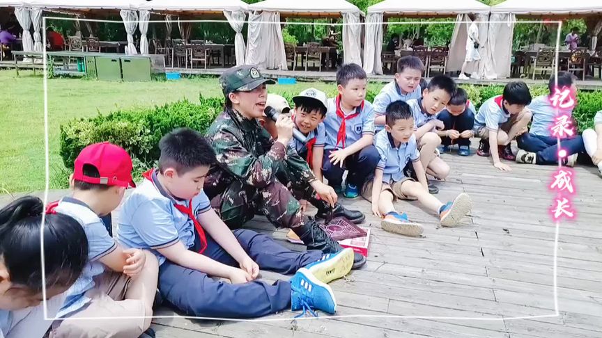 指南针,户外实践活动#户外 #指南针 #中小学 #小学生 #户外活动