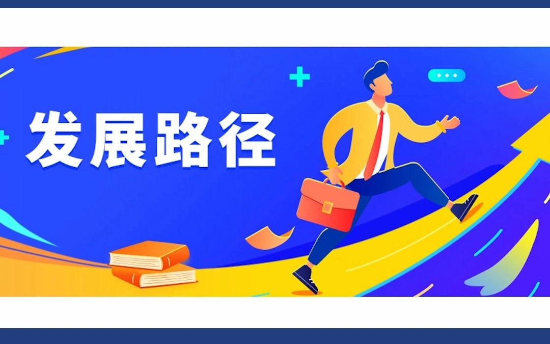 【7大专题】律师婚姻家事业务开拓指南