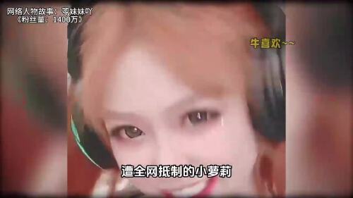 萌娃模仿动物遭网暴?可爱行为竟引全网争议!