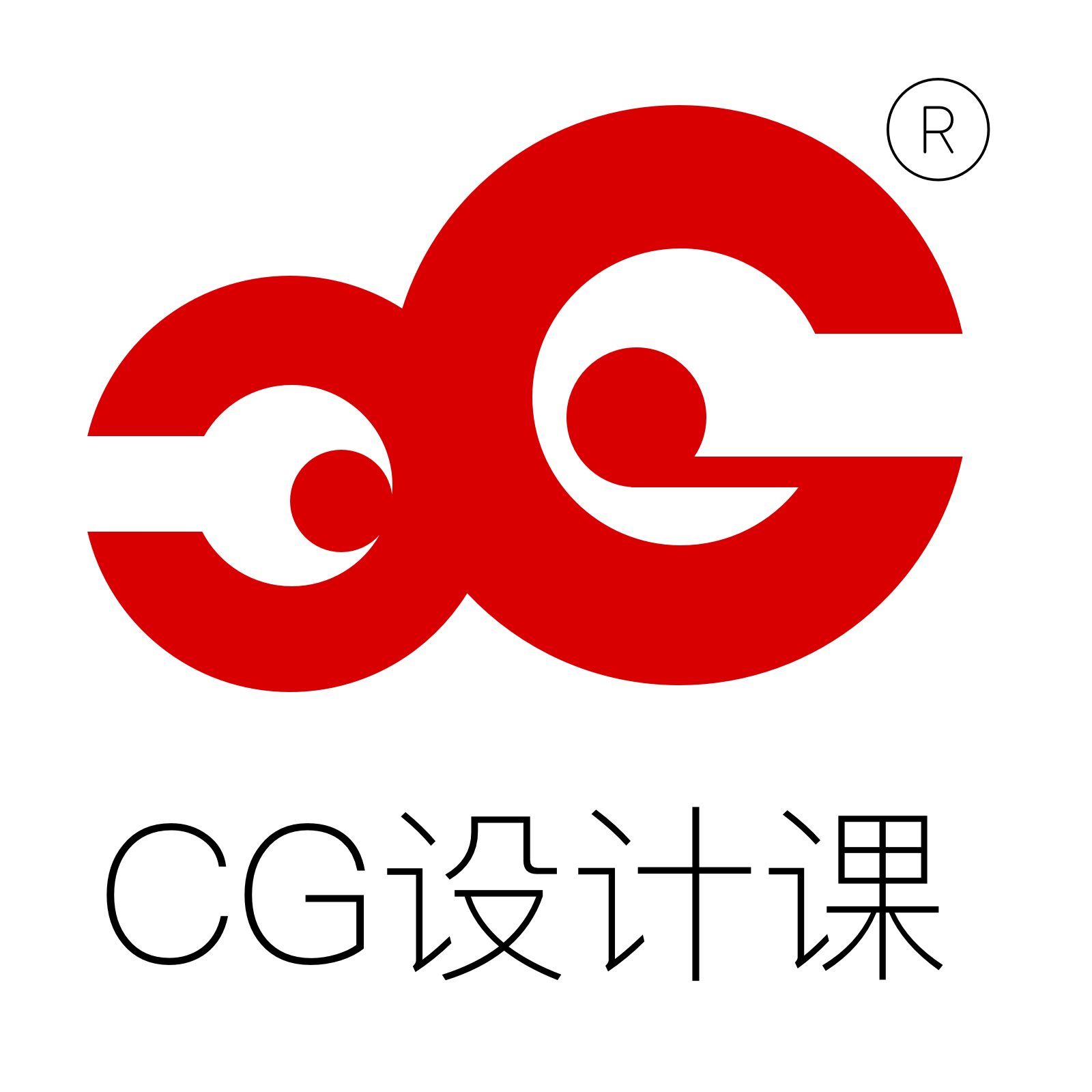 CG设计课 