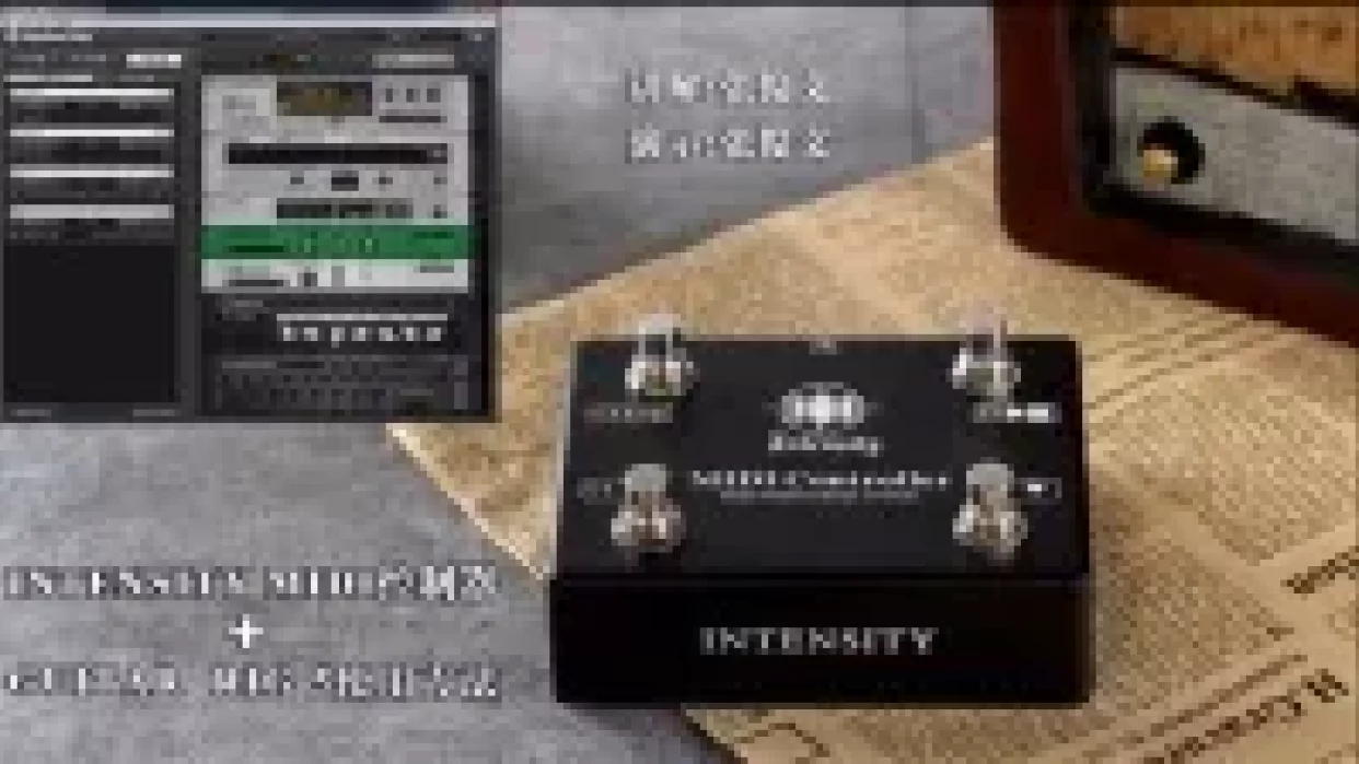 INTENSITY MIDI踏板产品介绍与使用方法!力度琴行(张俊文)