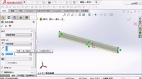 在SOLIDWORKS Simulation中如何使用2D简化