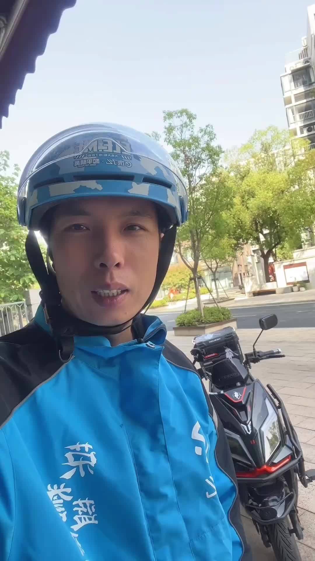 送外卖真的是非常孤独的一份工作,你们觉得呢?外卖日