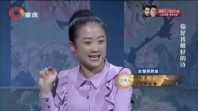 残疾女孩脚被绑在轮椅上生活25年，女孩一出场，涂磊：这什么病症