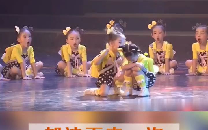 幼儿园舞蹈丨《加油再来一次》ߔ�ߔ�ߔ�ߌ�超可爱的幼儿园舞蹈...