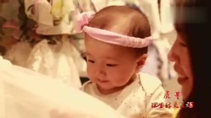 临沂市2017年质量月宣传片