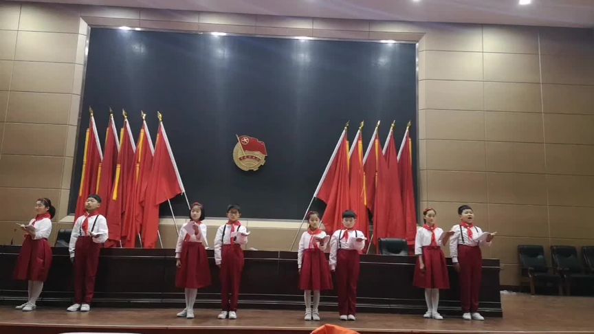 中国共产主义青年团郸城县第十一届代表大会,少先队员献词排练中