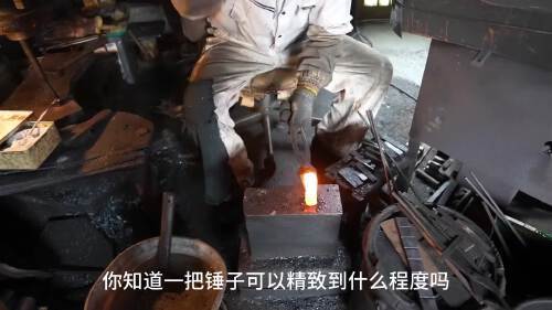 碳钢锤子制造全过程售价竟然高达上百元这才是真正的匠人精神