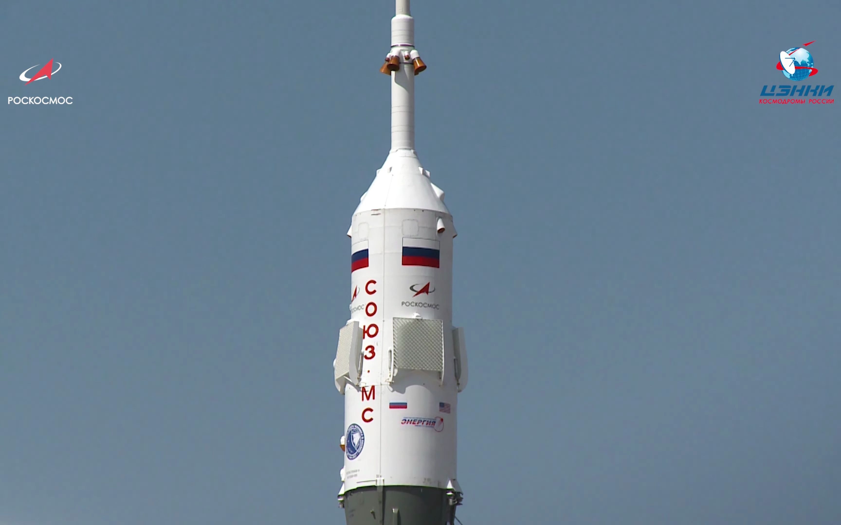 联盟MS-18发射4K视频