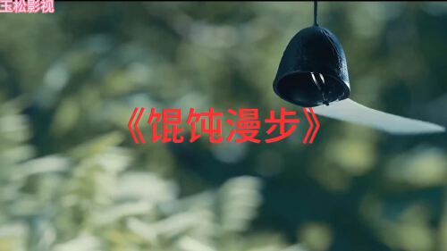 十部好莱坞经典动作大片精彩电影片段混剪