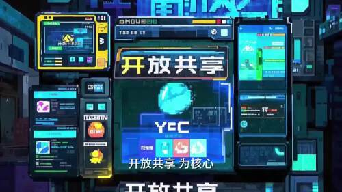全球三大神秘下载站!电脑游戏宝藏全搜罗,速领稀有资源!